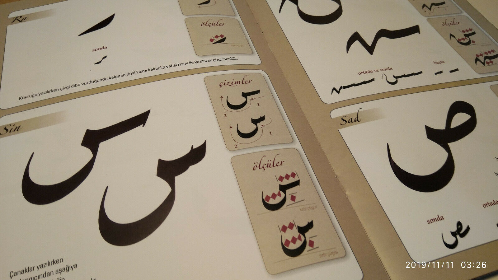 Arabic Calligraphy Ruqah Script Book,arabic pen,qalam,calligraphie ...